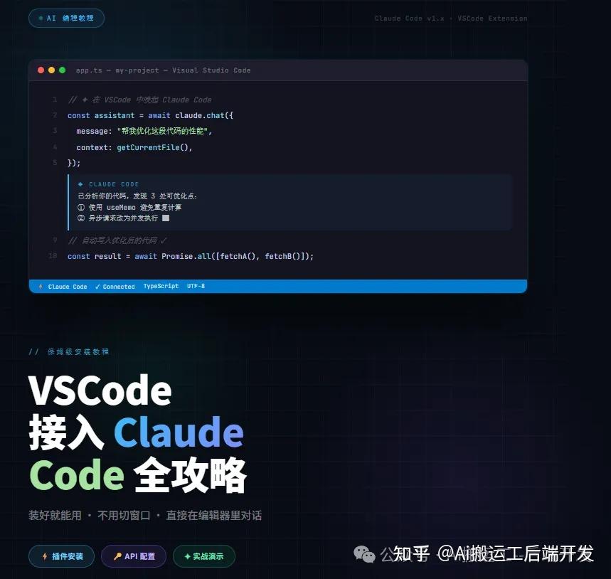 你似乎来到了没有知识存在的荒原 - 知乎