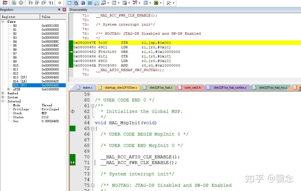 Debug功能及方法简述 - 知乎