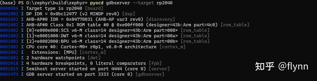 pyOCD简单使用 - 知乎