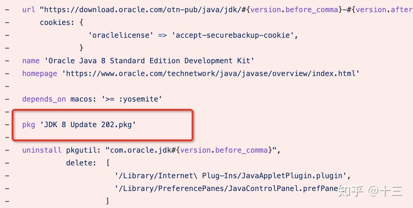 mac使用brew安装Java8 - 知乎
