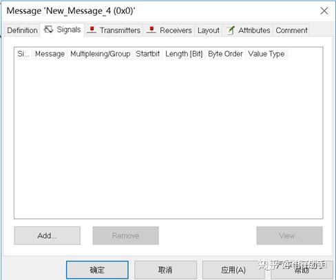 利用CANdb++ Editor在DBC文件添加帧CAN_ID和信号CAN_Signal - 知乎