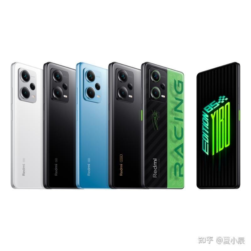 红米Note12和Note12pro、Note12pro+有什么区别？我来告诉你答案