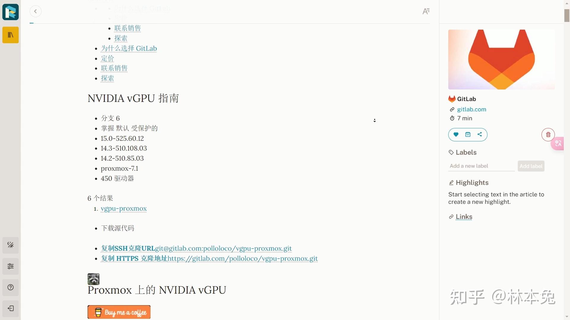 All IN One NAS【开荒（踩坑）指南】 一站式PVE+Win+Truenas+Docker+远程游戏+影音服务器搭建指南 - 知乎