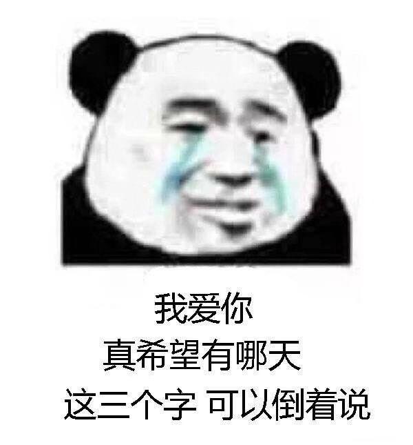 聊天什么程度算暧昧？男女聊什么内容是暧昧？ 知乎