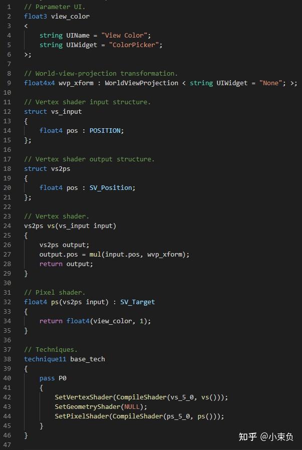 Maya DirectX 11 Shader（二） - 知乎