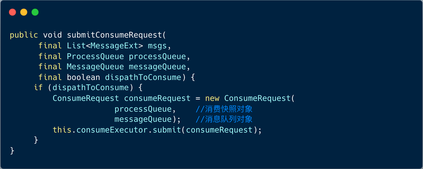 详解RocketMQ 顺序消费机制 - 知乎