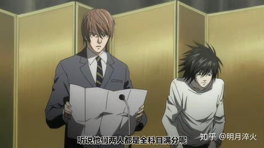 强推丨史上最全《死亡笔记》推理解析，论双向的斗争如何持平！（第二期） - 知乎