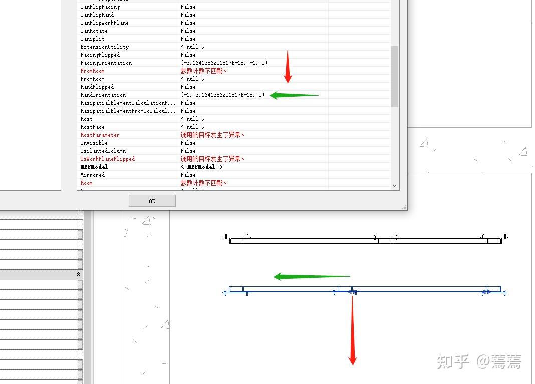 Revit二次开发中FamilyInstance的镜像和方向参数 - 知乎