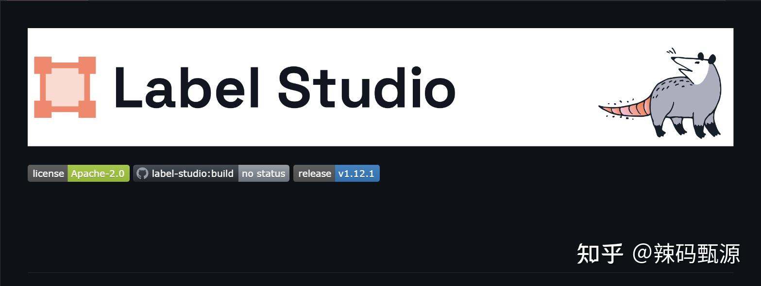 用Label Studio，让数据标注变得简单而高效 - 知乎