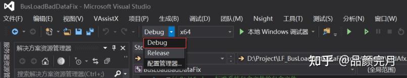 visual studio运行C++项目编译报错：无法打开包括文件: “unistd.h” - 知乎