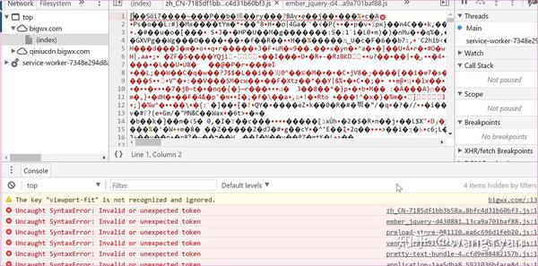 discourse CDN brotli 压缩算法不一致缓存导致js乱码七牛工单解决记录 - 知乎