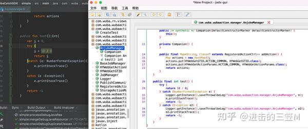 ASM解析与应用 - 知乎