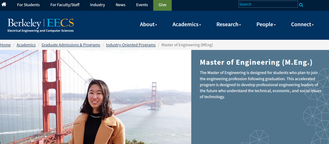 2023 VH Offer | 斩获加州伯克利的EECS MEng offer！恭喜VH学员 - 知乎