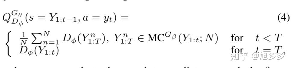 SeqGAN: Sequence GAN with Policy Gradient - 知乎