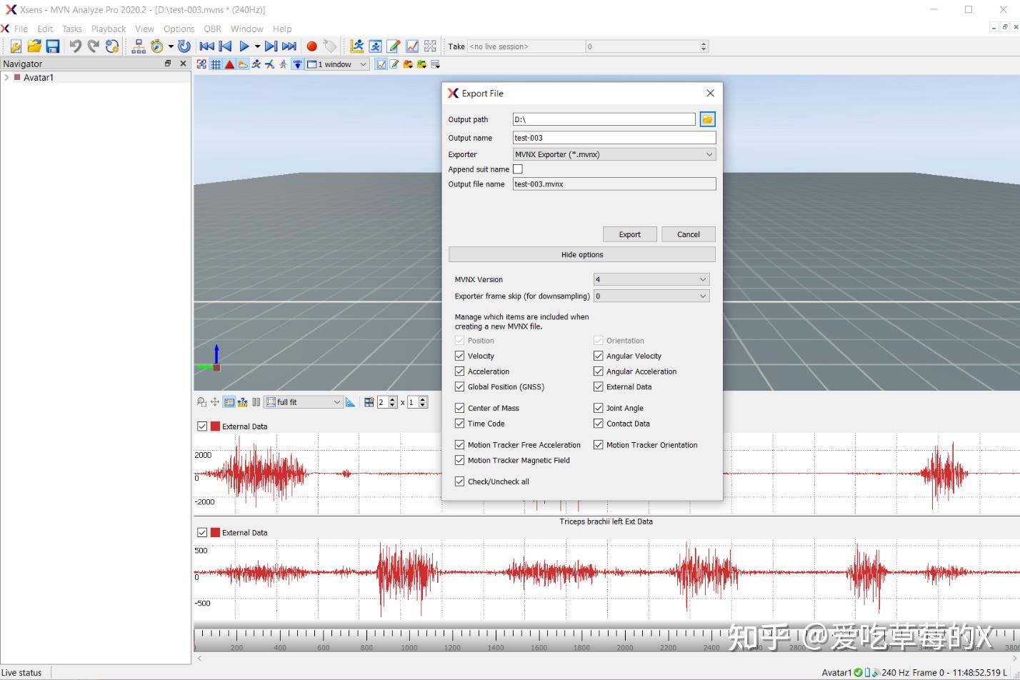 Xsens MVN惯捕与肌电设备整合 - 知乎