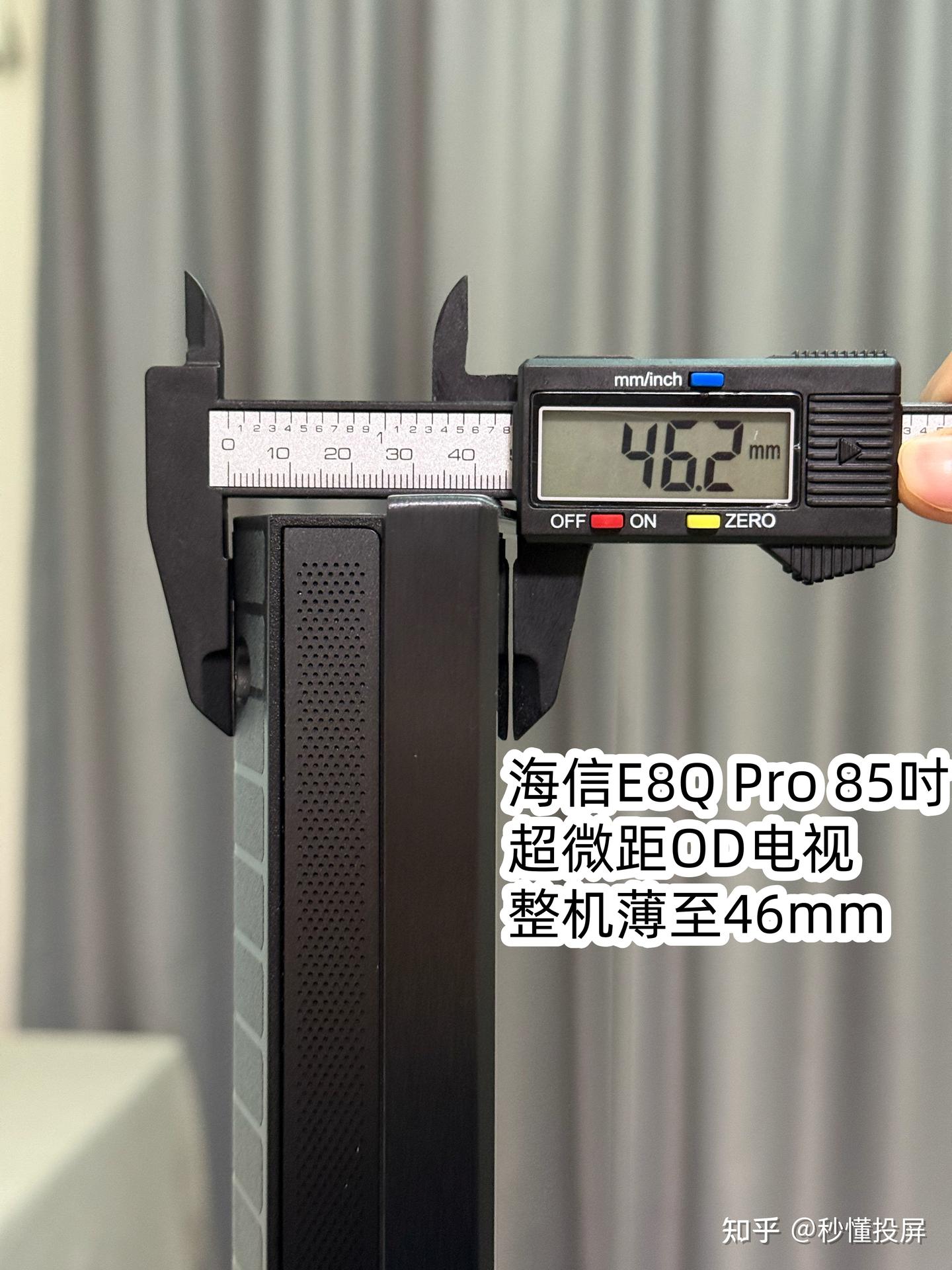 旗舰电视标杆，海信E8Q Pro真机测评与升级差异！（附海信电视E8Q系完整参数表 - 知乎