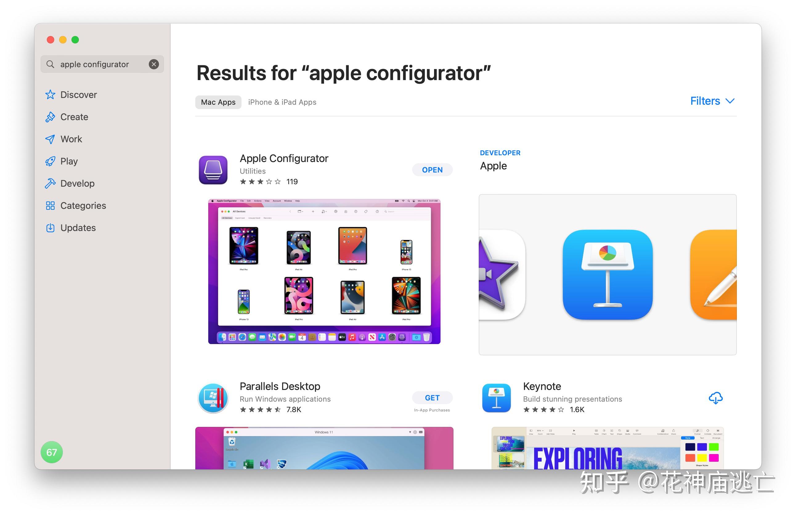 可能是最简单的导出iOS App ipa包的方法了 - 知乎
