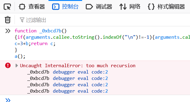 专业的JavaScript混淆加密：JShaman - 知乎