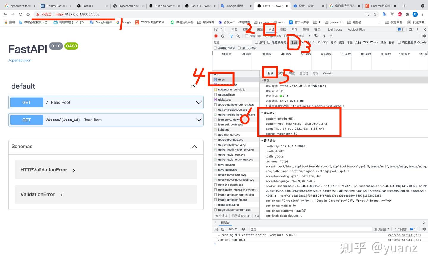 fastapi如何使用http2 - 知乎