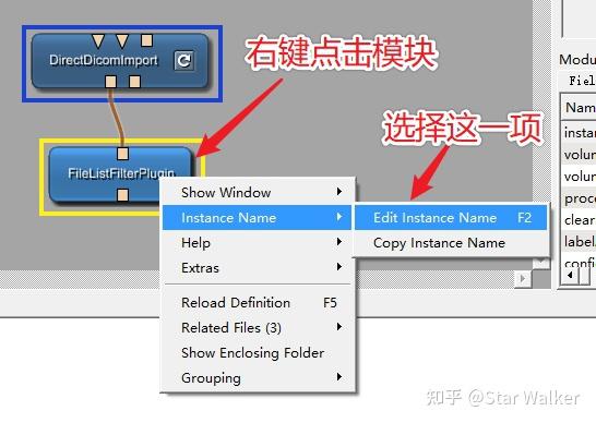 用MeVisLab来计算ADC值，并做对比（上） - 知乎