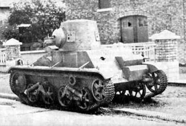 T-15轻型坦克 - 知乎