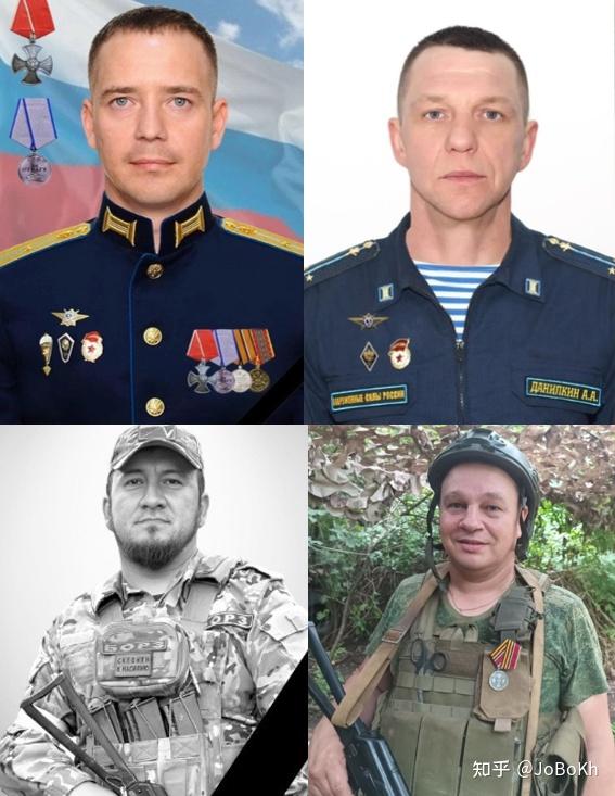 KIU8.8-8.15损失俄军军官 - 知乎