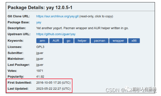 Arch Linux 中的 AUR 是什么？您应该使用它吗？ - 知乎