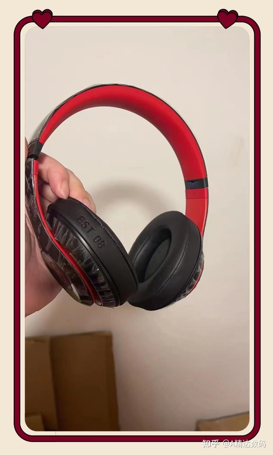 体验宝贝：Beats Studio3 测评它来了 - 知乎