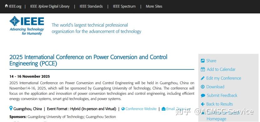 【广东工业大学主办】IEEE国际电力转换与控制工程会议 PCCE 2025 - 知乎