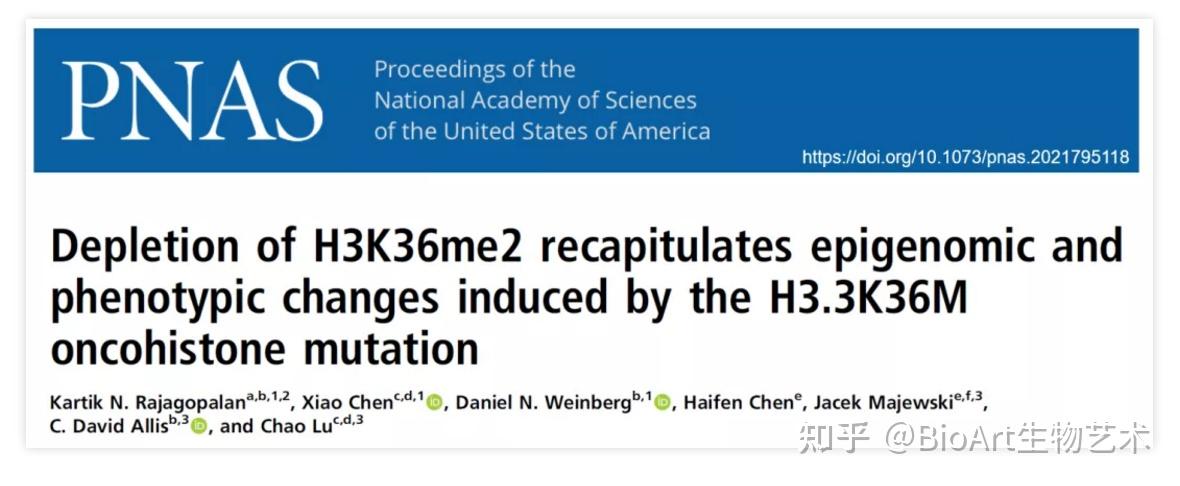 PNAS | 路超团队等揭示组蛋白H3K36M突变促癌机制中的关键因素 - 知乎