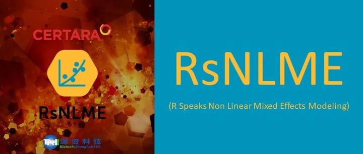 RsNLME：允许科学家从R命令行使用NLME引擎的R添加包 - 知乎