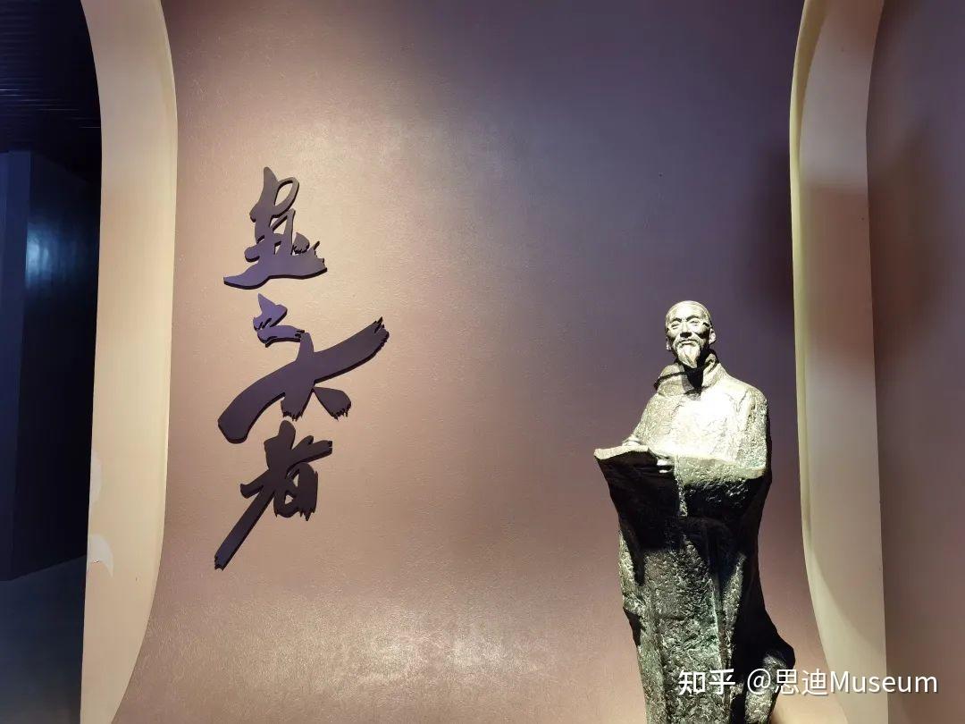 博物馆Vol.070 | 浙江省博物馆 - 知乎