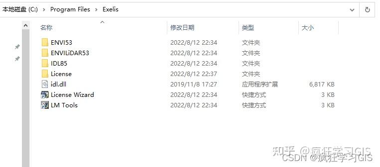 ENVI插件App Store的安装与使用方法 - 知乎