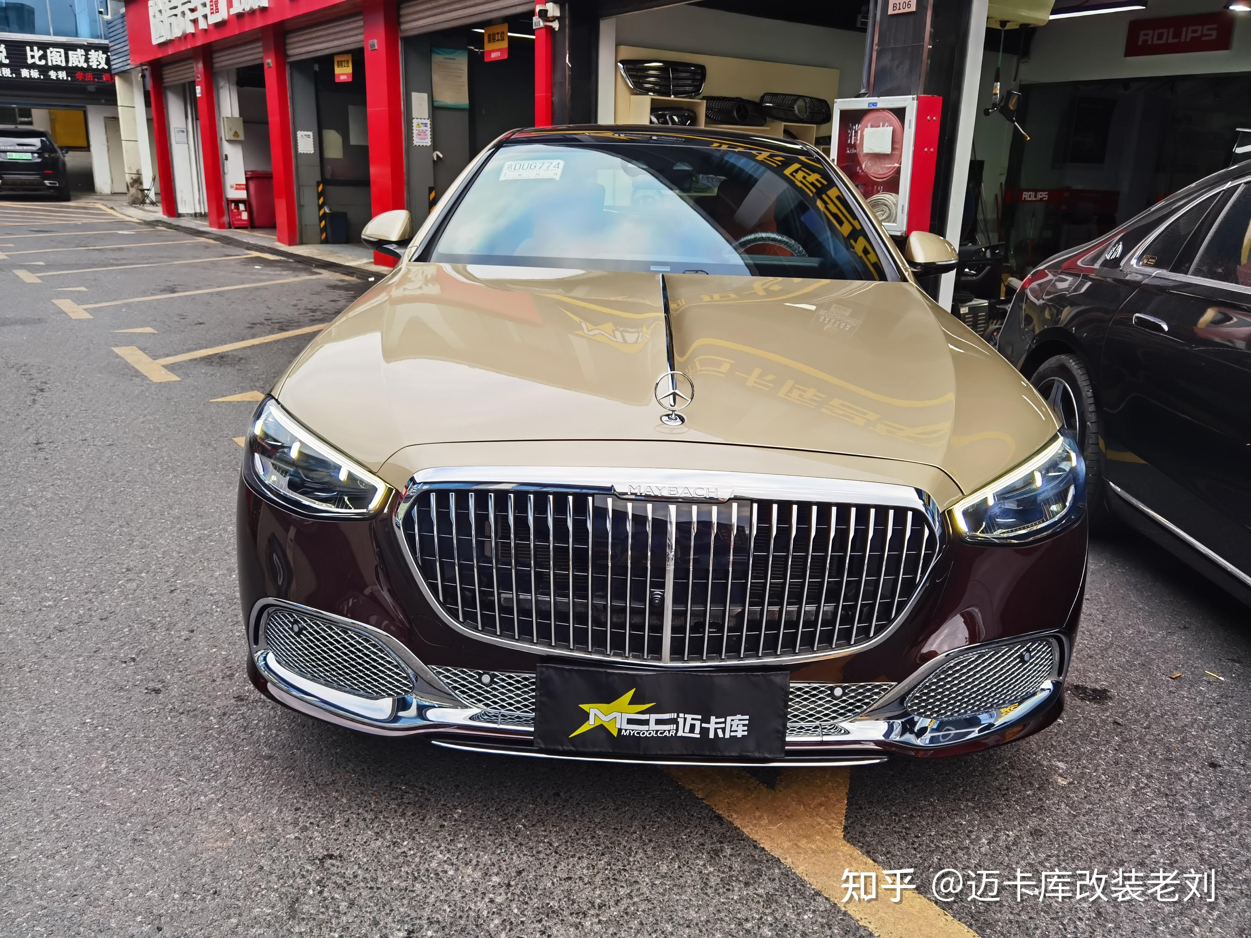 至臻礼道，品味不凡！21款迈巴赫s480改S680外观双拼色及电动后门 - 知乎