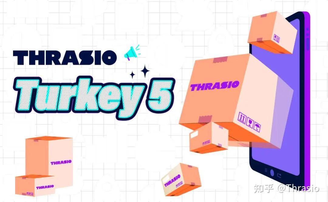 狂销200万件商品，Thrasio在Turkey 5 创造属于我们的世界杯 - 知乎