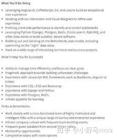 如何解读Job Description? - 知乎