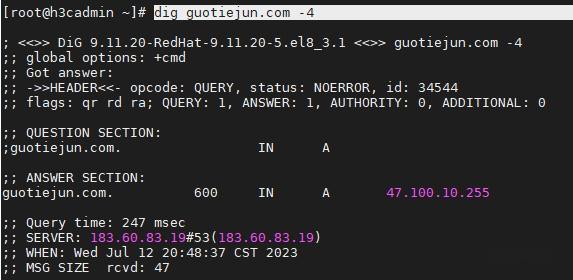 DIG域名解析查询工具 - 知乎
