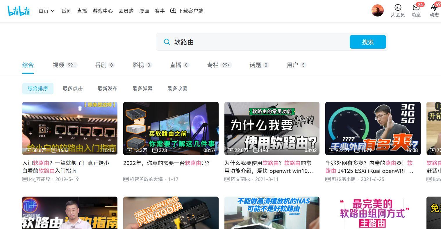 从入门到骨灰级，曾经的投影小白带你玩转Vidda C1 - 知乎