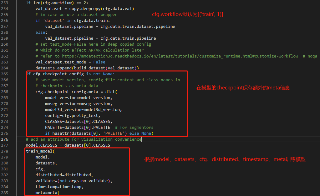 FUTR3D代码复现记录 - 知乎