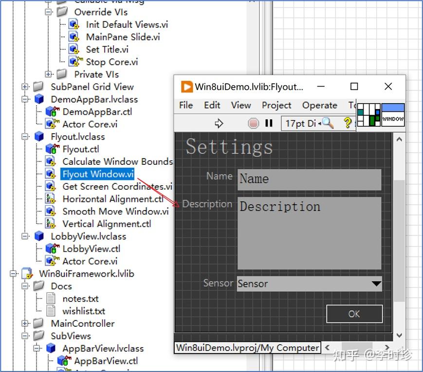 LabVIEW操作者框架（Actor Framework）范例集锦之五:官网论坛（下） - 知乎