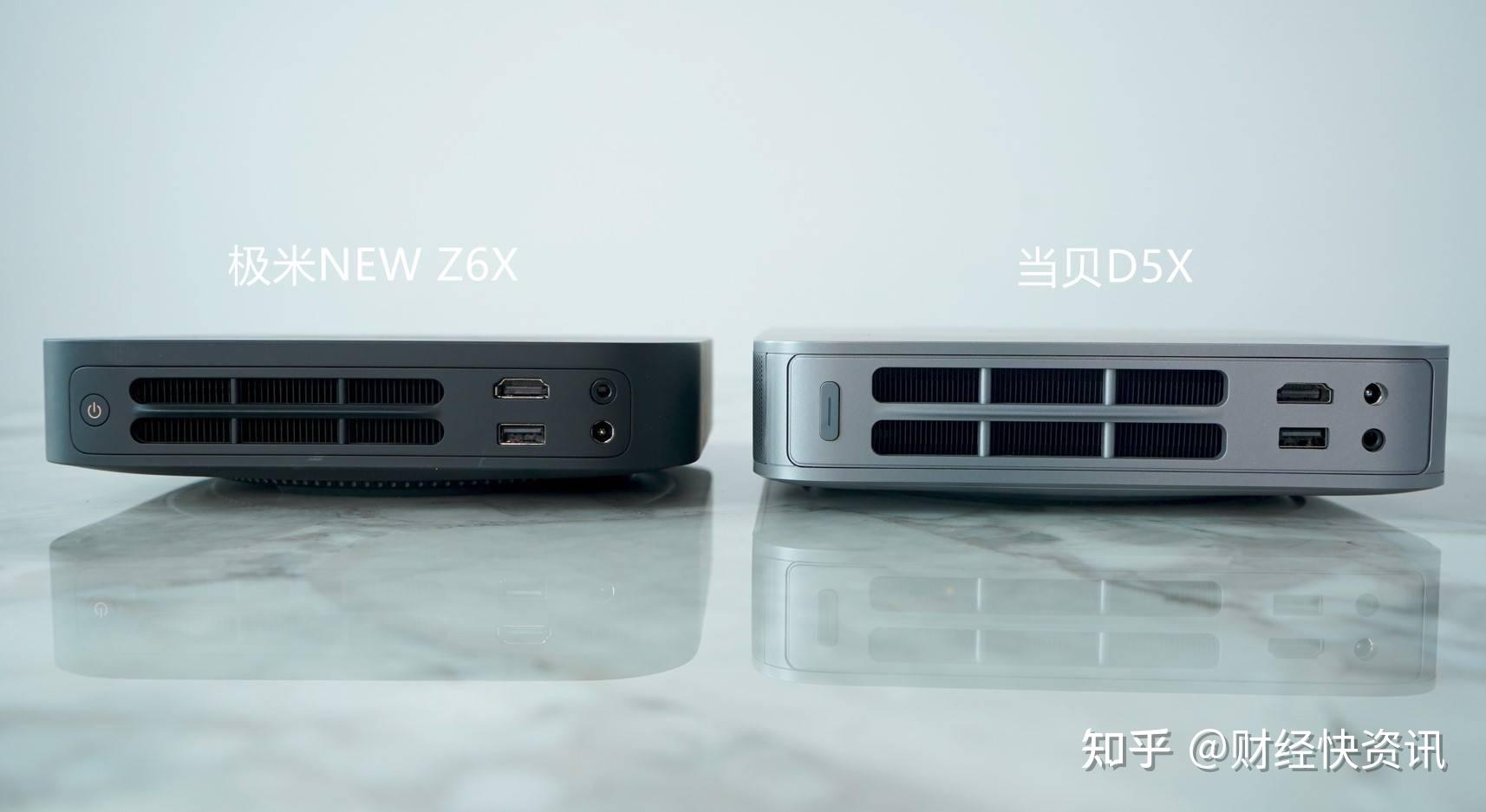 当贝D5X和极米NEW Z6X实测，性能上可以优选选择当贝D5X - 知乎