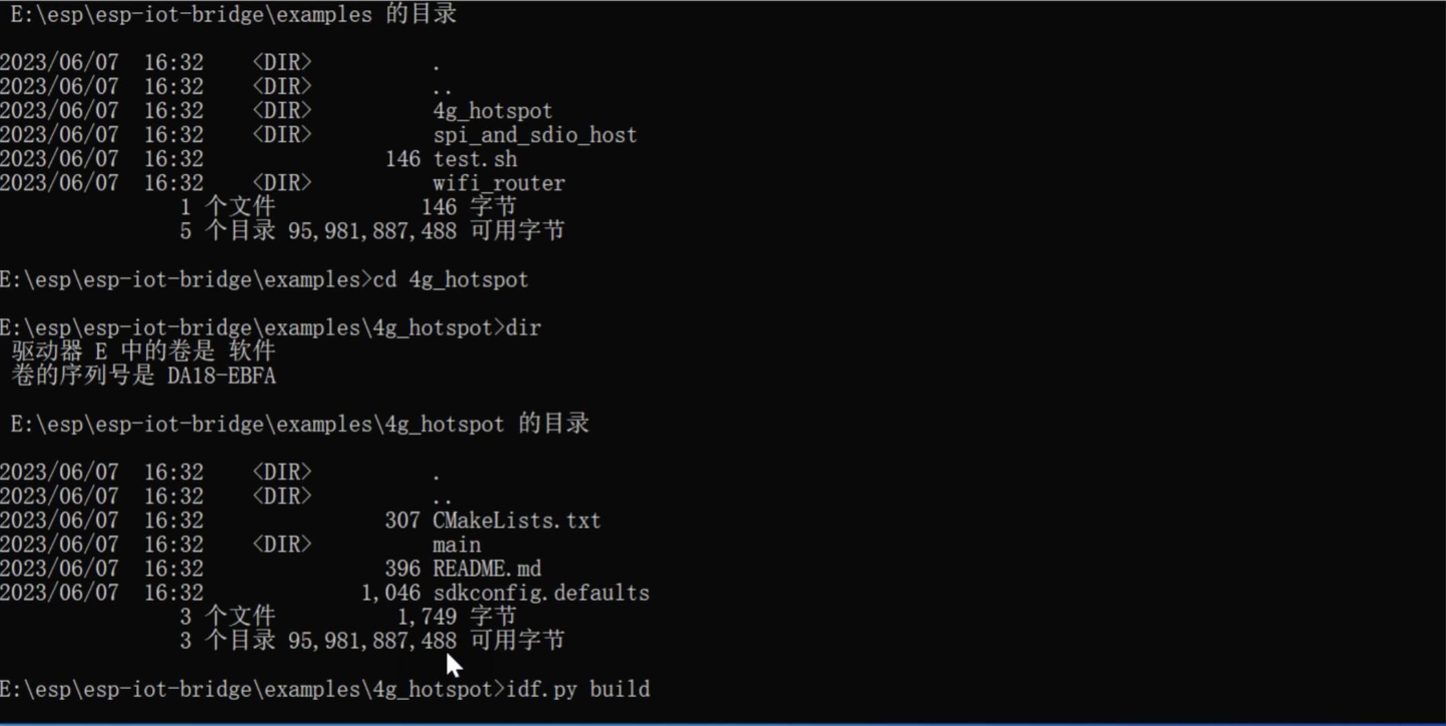 使用一键安装工具快速搭建 Esp Idf 开发环境 Windows 知乎 