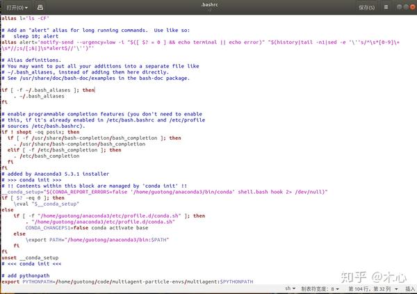 Linux中添加PYTHONPATH配置anaconda环境变量方法 - 知乎