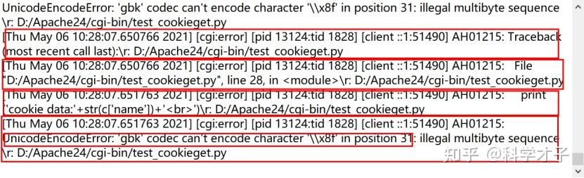 Python apache CGI编程：如何解决网页乱码、调用cookie乱码问题UnicodeEncodeError: 'gbk' codec can't encode character - 知乎