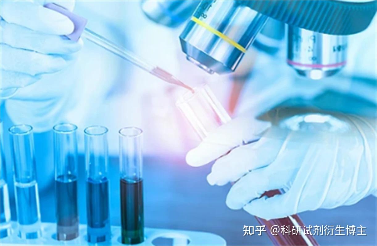 210236-90-1，Fluorescein tyramide，荧光素（FITC）是一种经典的绿色荧光染料 - 知乎