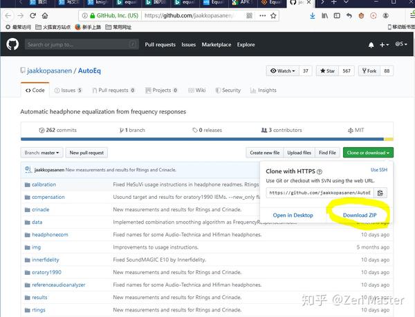 AutoEQ+Equalizer APO耳机EQ入门（已失效） - 知乎