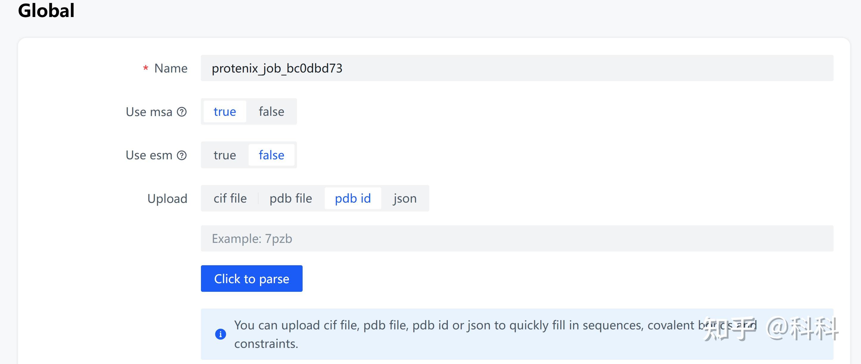 [工具] protenix-server - 知乎