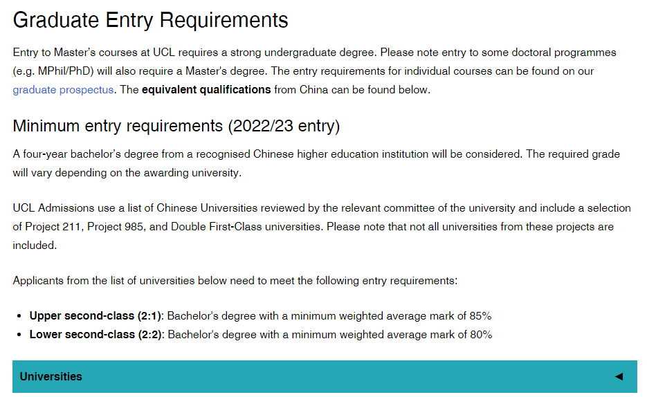UCL更新认可院校名单，取消ABC分组，直接列出84所认可院校 - 知乎