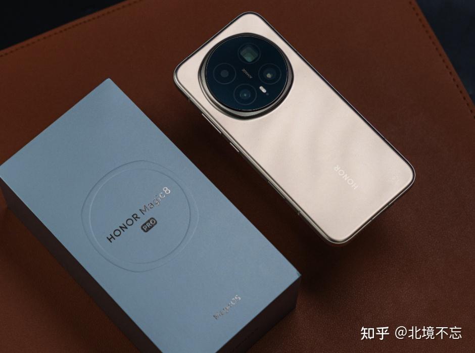 都是高端手机，荣耀Magic8 Pro和小米17 Pro Max推荐买哪个？一文看懂不选错 - 知乎